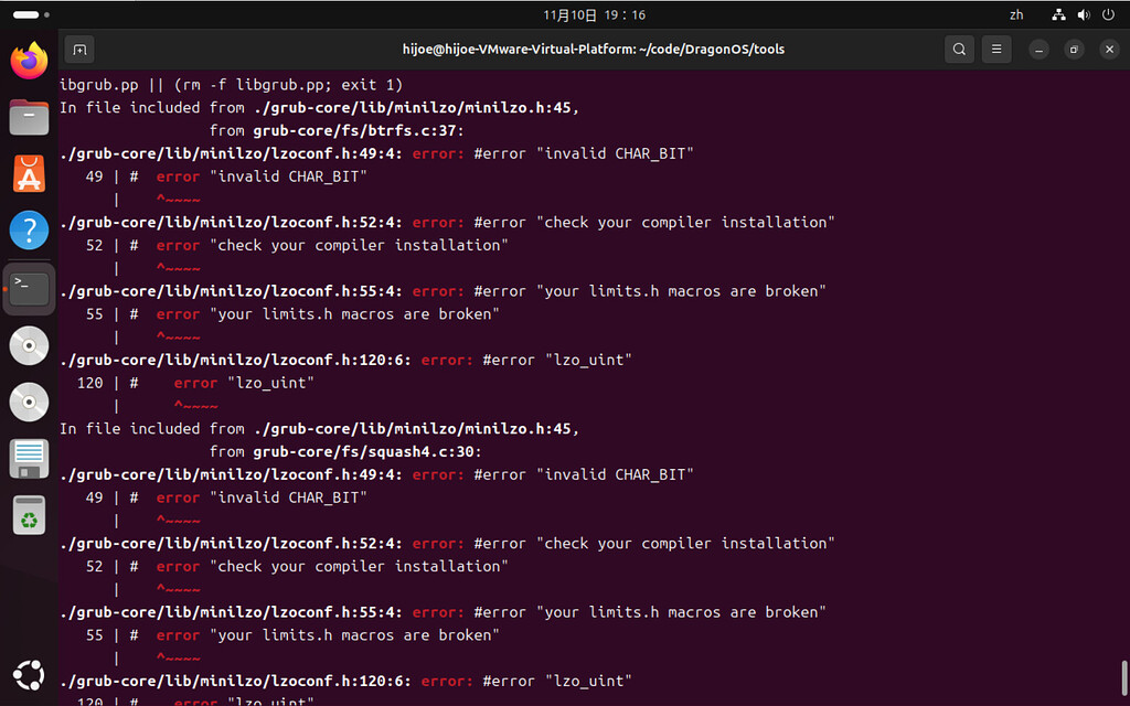 Ubuntu24.04.1下编译内核失败 - SIG - Main - DragonOS开源社区
